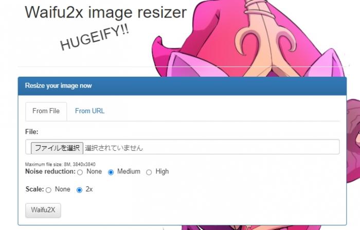 VanceAIのブログ | vanceai.com